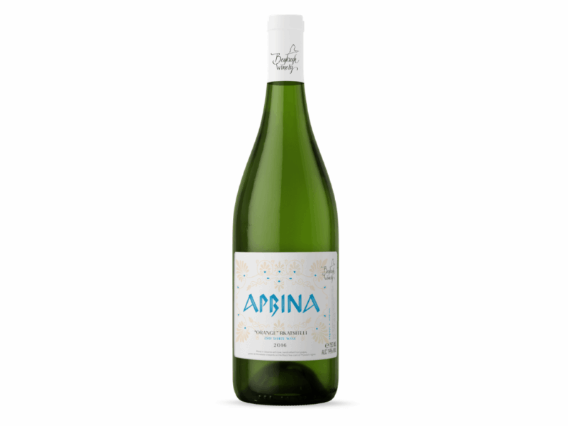 Superheroes: Kara Kermen, Jafe Nagar, Arbina – Beykush Winery